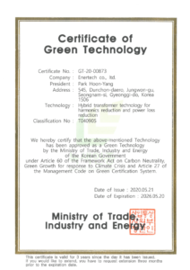 About Us – Certificates – Enertech