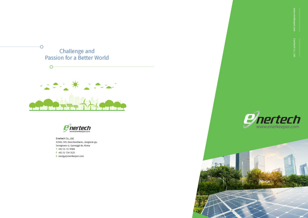 Media – Catalogue – Enertech