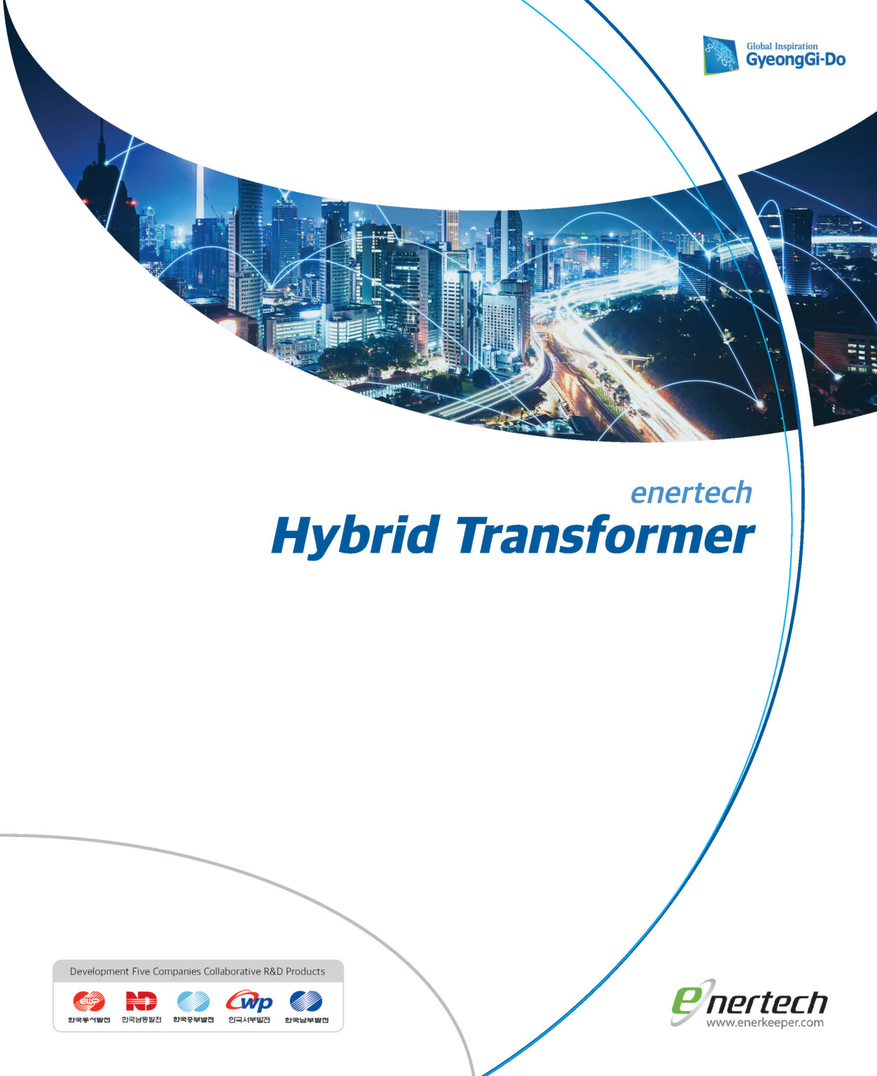 Media – Catalogue – Enertech